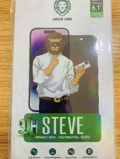 Green Lion Screen Protector Privacy